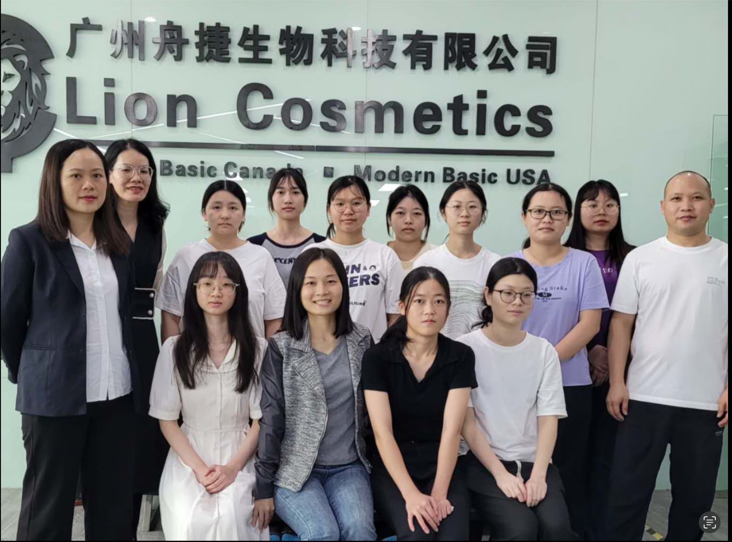 Our Team – Lion Cosmetics